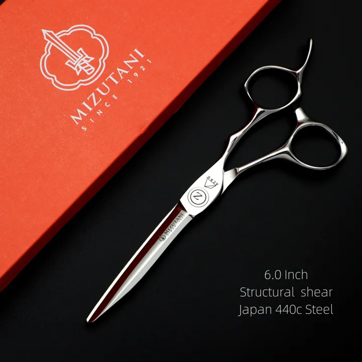 MIZUTANI professional barber scissors Barbershop accessories 6.0 inch ...