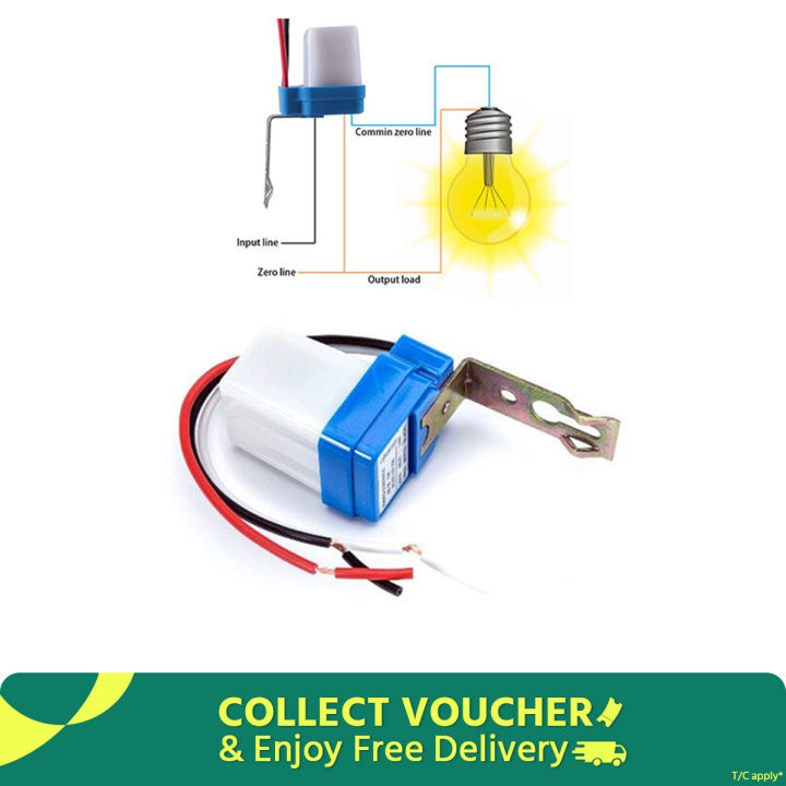 Day Night Auto On Off light Sensor switch 10A | Daraz.com.bd