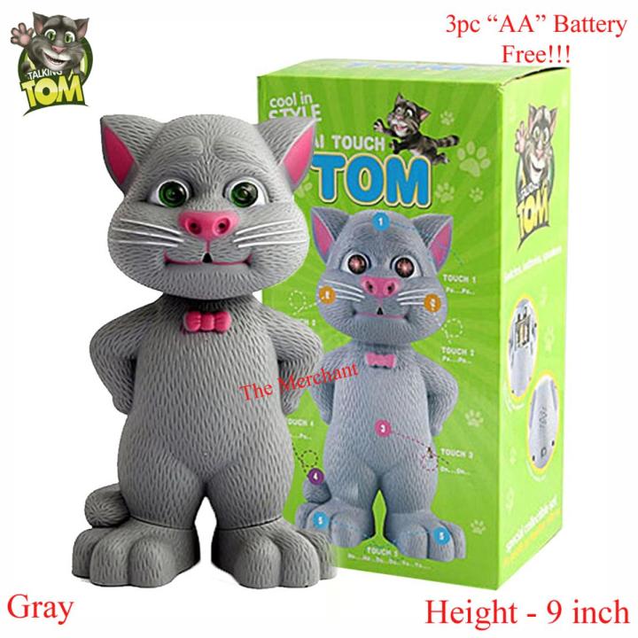Talking Tom Cat - AI Touch Response/Record with Cool Flash Light Eyes ...