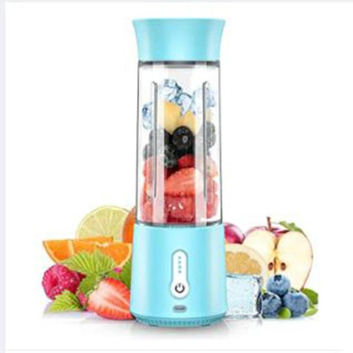 Portable Blender, Mini Travel Blender for Shakes and Smoothies, Baby ...