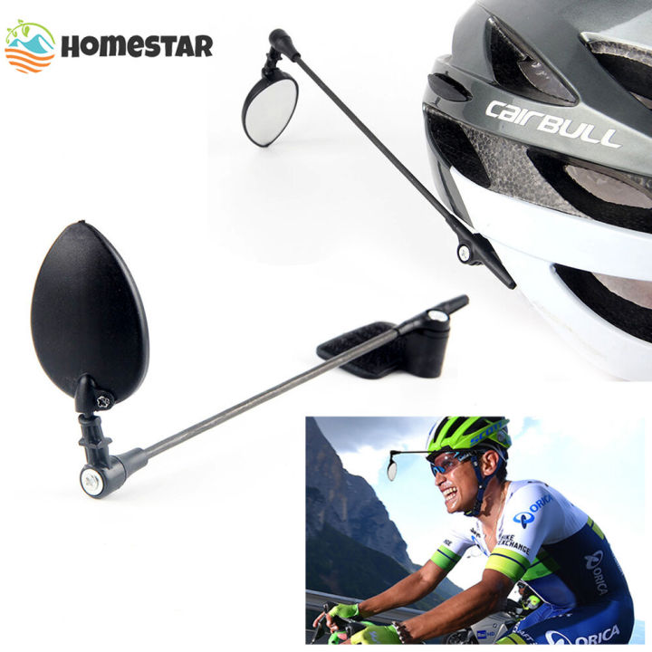 Homestar Cycling Helmet Rearview Mirror Mtb Road Bicycle Universal ...