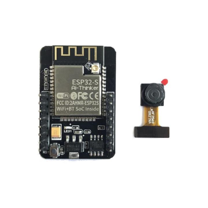 【happy one】ESP32-CAM WiFi Module ESP32 serial to WiFi ESP32 CAM Development Board 5V with OV2640 ...