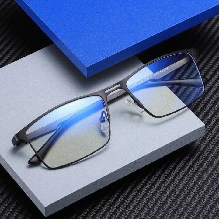 Men's Computer Glasses non-Prescription Rectangle Metal Eyewear Frames ...