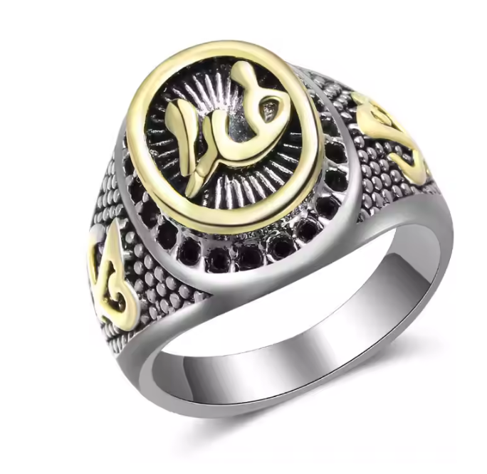 CHRISTIAN Men's OEM Wholesale Retro Arabic Totem Allah Chunky Rings ...