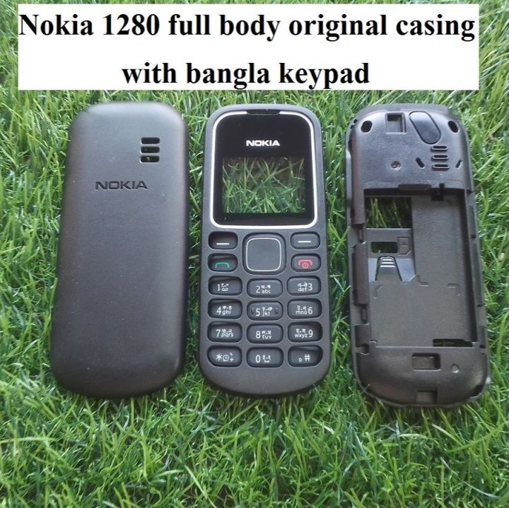 For Nokia 1280 authentic casing full body | Daraz.com.bd