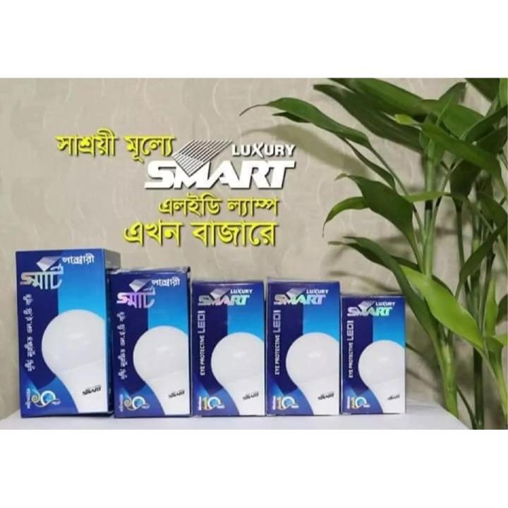 Smart LED Bulb 9W LED light bulb | Daraz.com.bd
