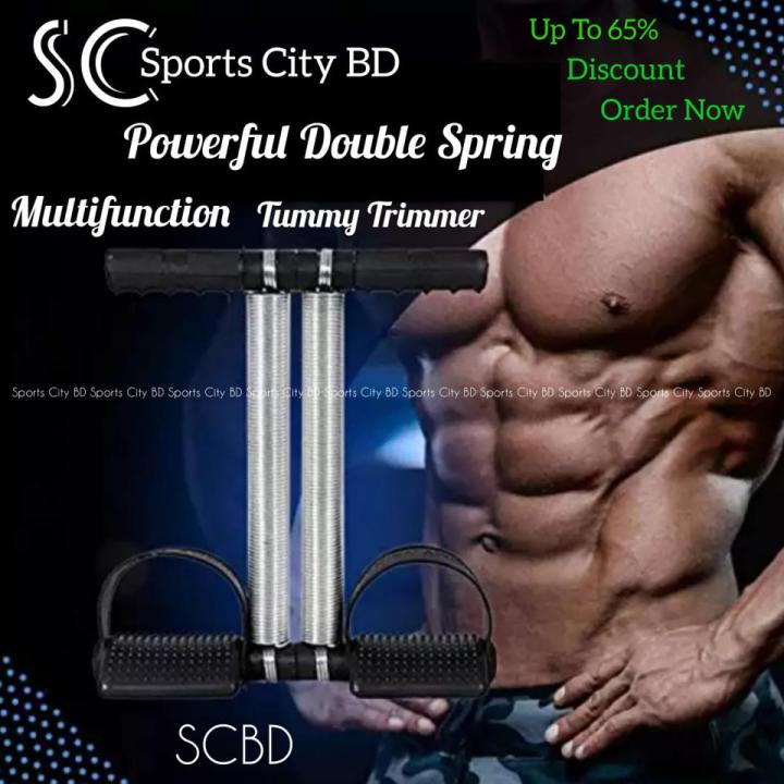 Tummy Trimmer Double Springs _Fast Grade Quality | Daraz.com.bd