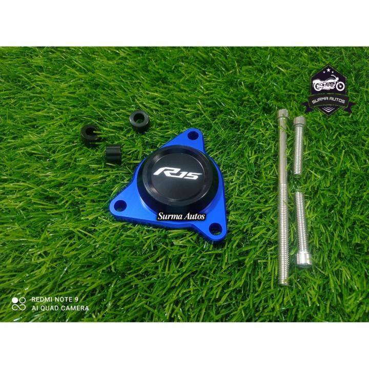 Motorcycle CNC Aluminum Engine Nut Accessories | Daraz.com.bd