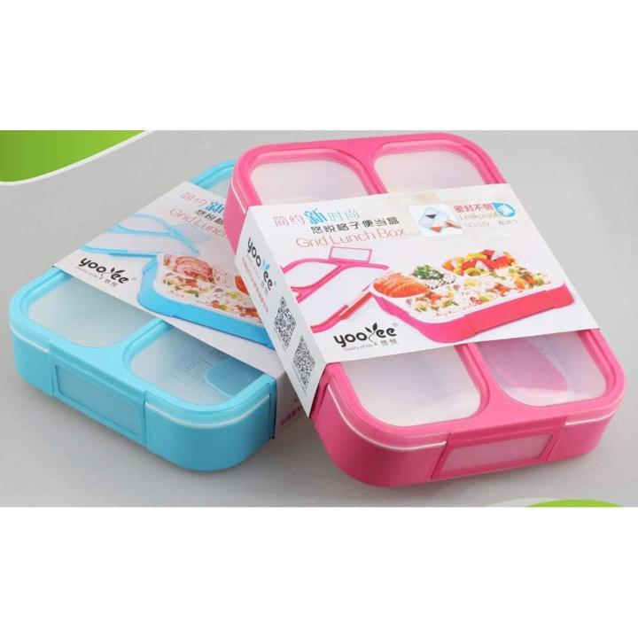 3 Grid lunch & tiffin box | Daraz.com.bd