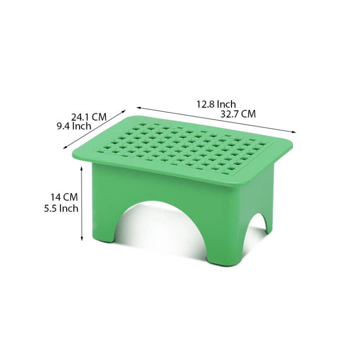 RFL Easy Stool Medium SM Blue 838521 | Daraz.com.bd