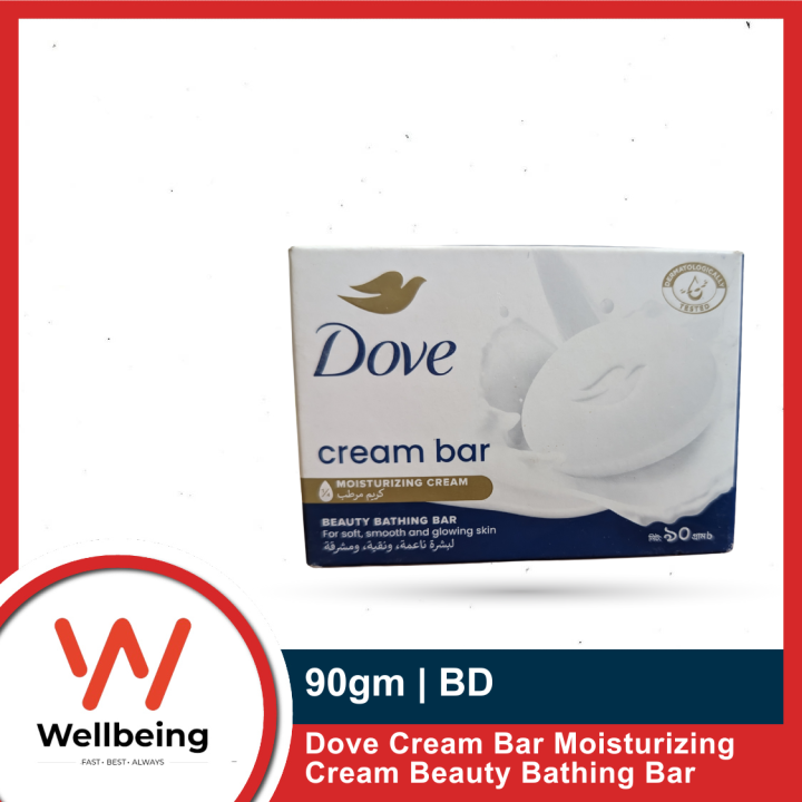 Dove Cream Moisturizing Cream Beauty Bathing Bar 90gm/ 50gm Soap ...