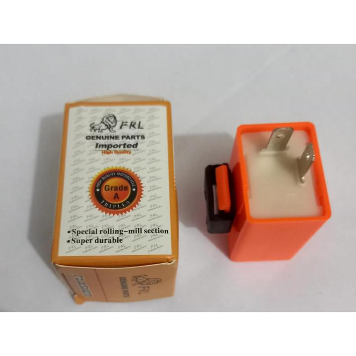 12V 2 Pin LED Indicator Flasher Light Relay Resistor | Daraz.com.bd