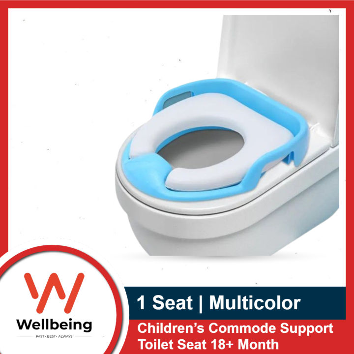 1 Seat Multicolor Children’s Soft Commode Support Toilet Seat 18+ Month ...