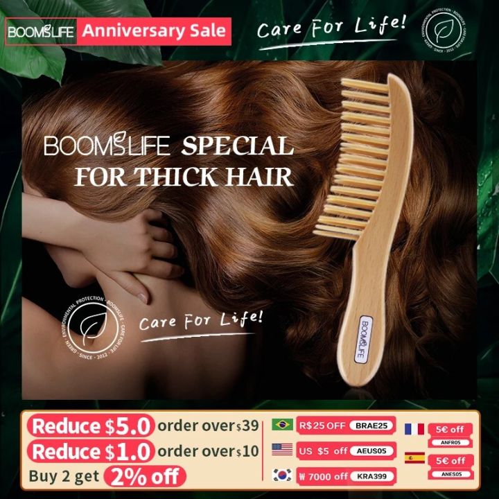 Wide Tooth Comb Women Hair Brush Wood Hair Comb Anti-Static Styling ...
