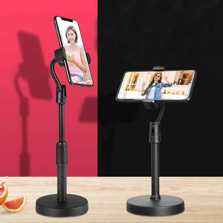 Height Adjustable Mobile Phone Stand Holder For Live Stream - Mobile ...