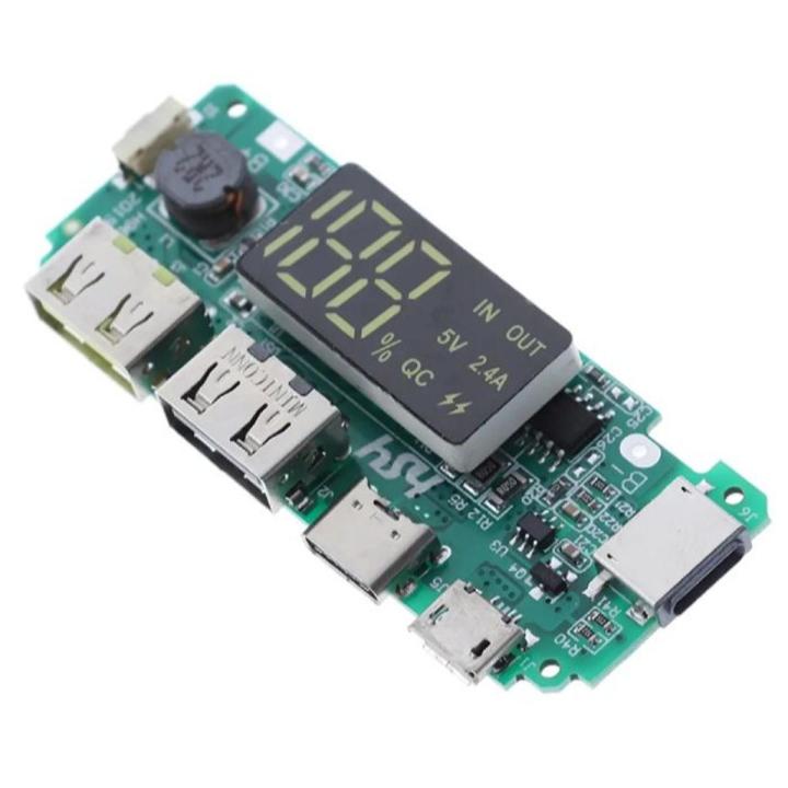 TOP CLASS Power Bank Circuit with Dual USB 5V 2.4A Type-C Micro and ...
