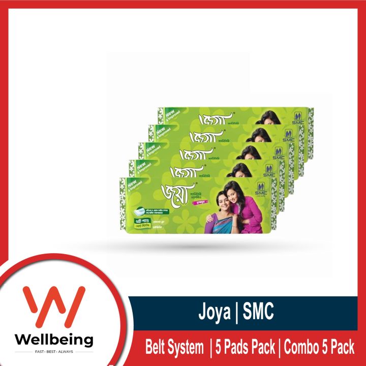 Joya Sanitary Napkin - Belt System - 5 Pads Pack - Combo 5 Pack - 25 ...