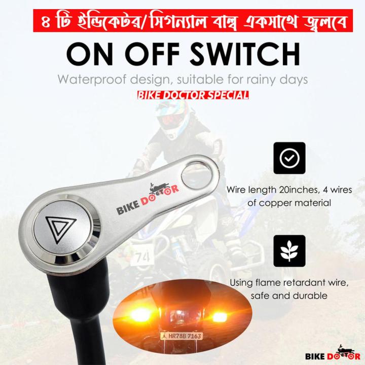 Hazard Emergency Metal Switch LED Red Light Momentary Button For ...