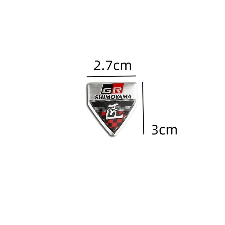 Random Car Logo