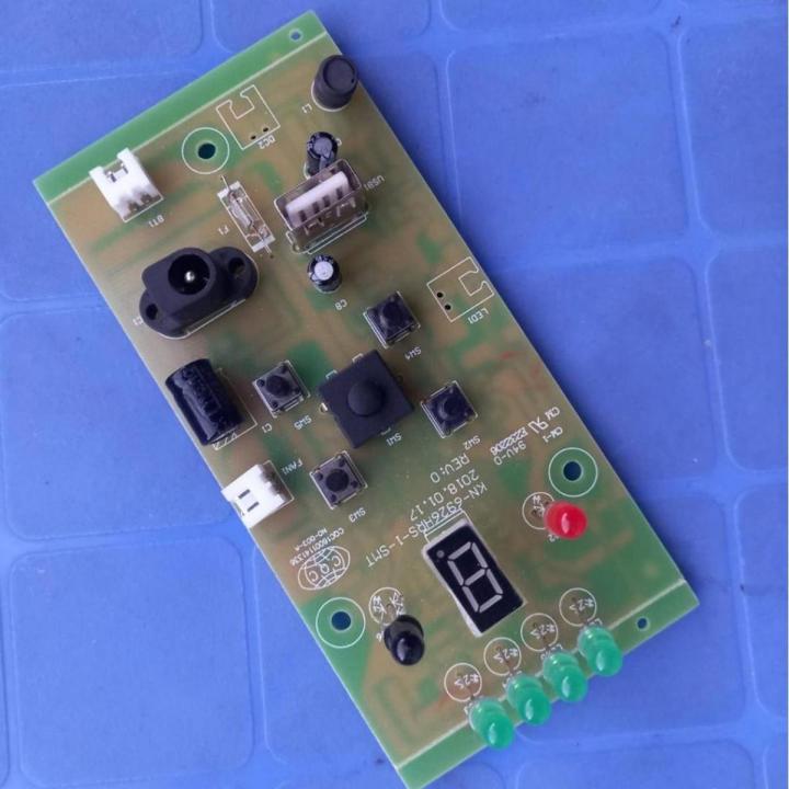 KN-6926 6926 Charger FAN Circuit Seven Segment Display DC 6~12V Light ...