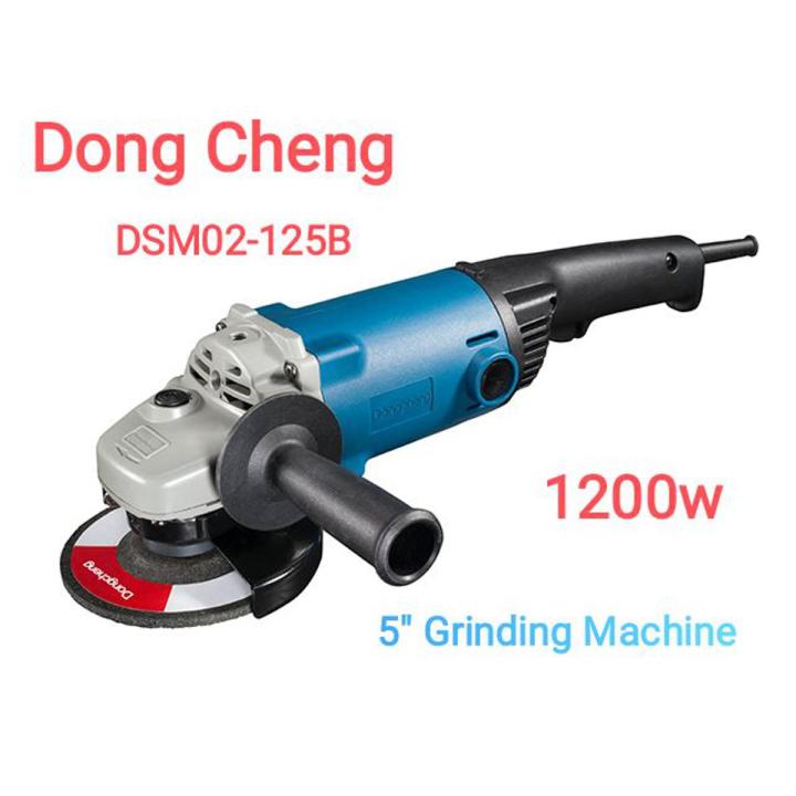 Dong cheng Grinding machine | Daraz.com.bd
