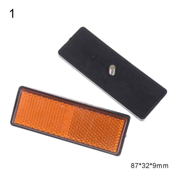 Universal Rectangular Reflector light for Motorcycle 1 Pair(2 Pcs ...