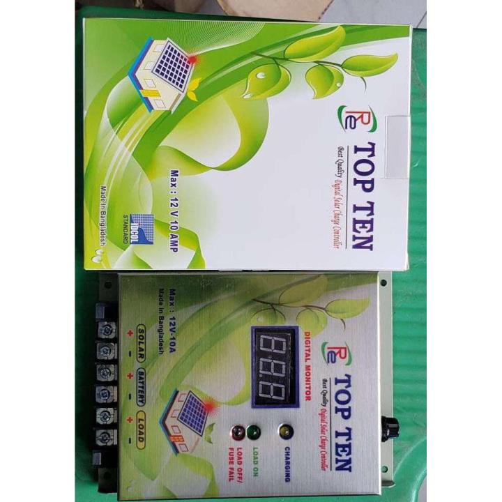 Solar Digital charge controller TOP TEN DC 12V 10 Am | Daraz.com.bd