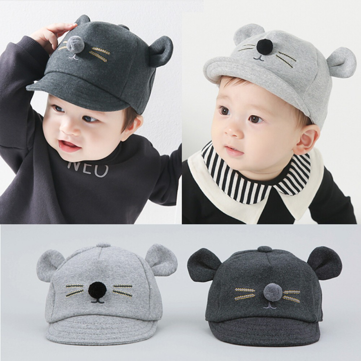 Cute baby caps store