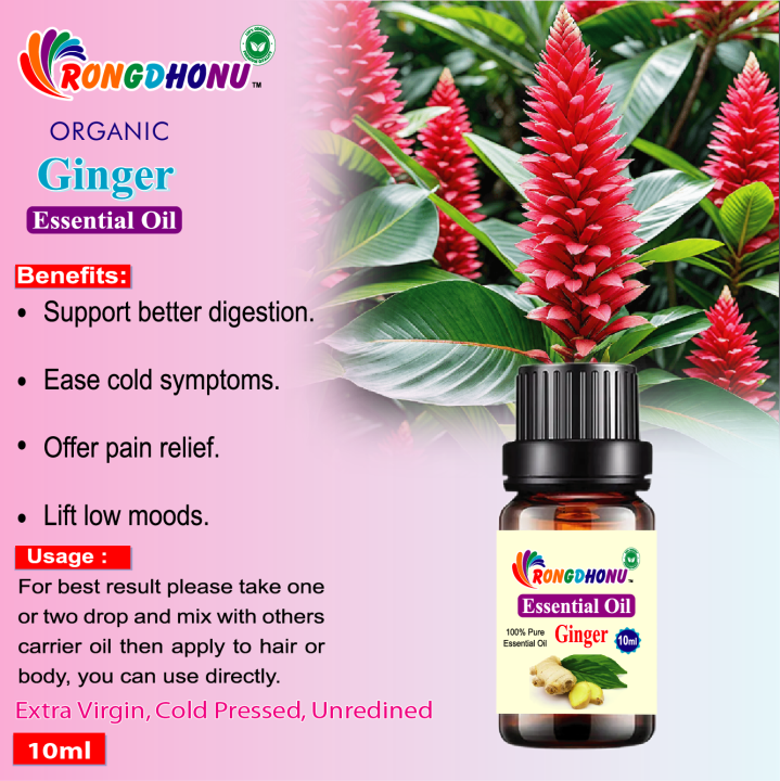 Ginger (Ada) Essential oil -10ml | Daraz.com.bd
