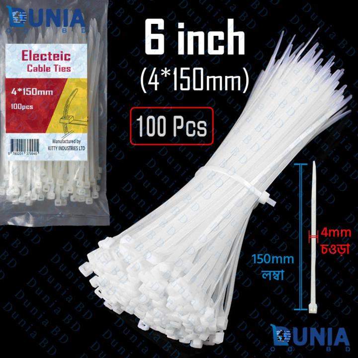 6 inch Cable Ties (4*150mm) 100 Pcs Zip Fastening Wire industrial Cable ...