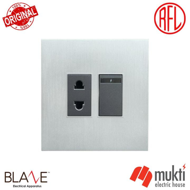 RFL BLAZE CROWN Series 13A Two Pin Socket with Switch Electrical Wall 2 Pin Outlet | Daraz.com.bd