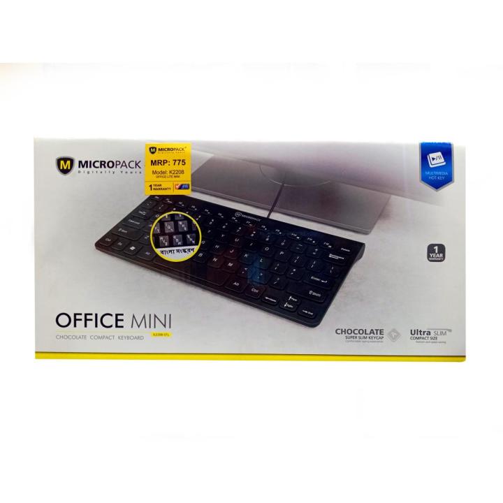Micropack K2208 Black USB Mini Keyboard with Bangla | Daraz.com.bd