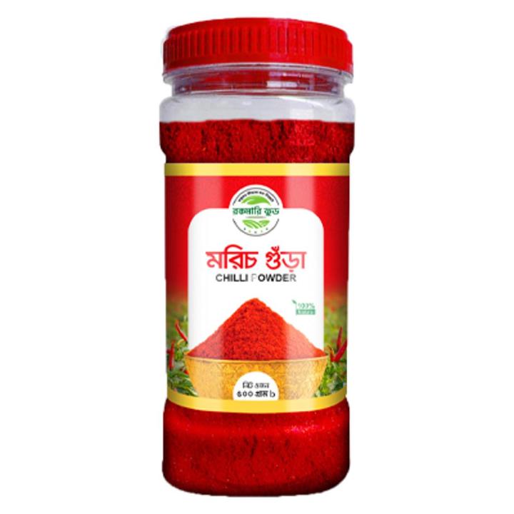 Rokomari Food Chili Powder (200gm) | Daraz.com.bd
