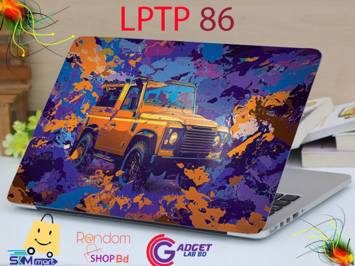 LPTP - 86 Yellow Car Laptop Sticker Laptop Skin Sticker & Laptop Skin ...