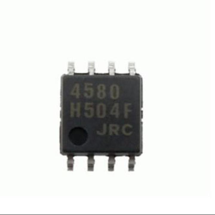 NJM4580 Dual High Gain Operational Amplifier ICs | Daraz.com.bd