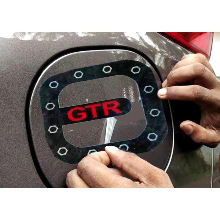 Car Sticker Pull Fuel Tank Pointer To Full Reflective Vinyl Car Sticker ...