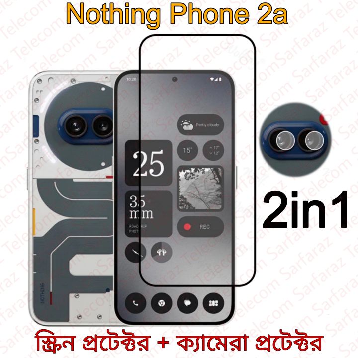 Nothing Phone 2a Screen Protector 2in1 Combo 1 Screen protector 1 ...
