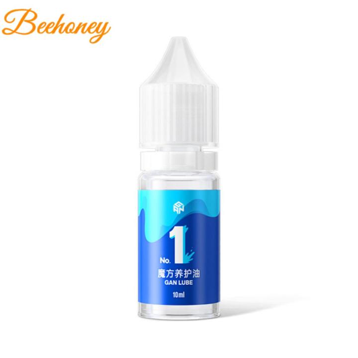 10 Ml Gan Magic Cube Lube Professional Speed Cube Lubricating Oil ...