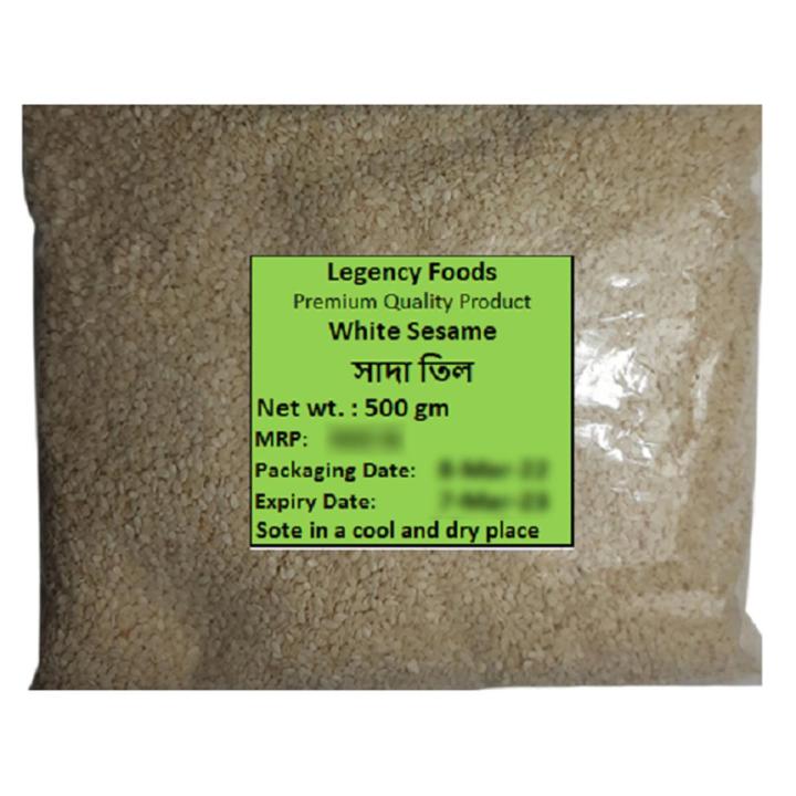 White Sesame Sada Til - 500Gm | Daraz.com.bd