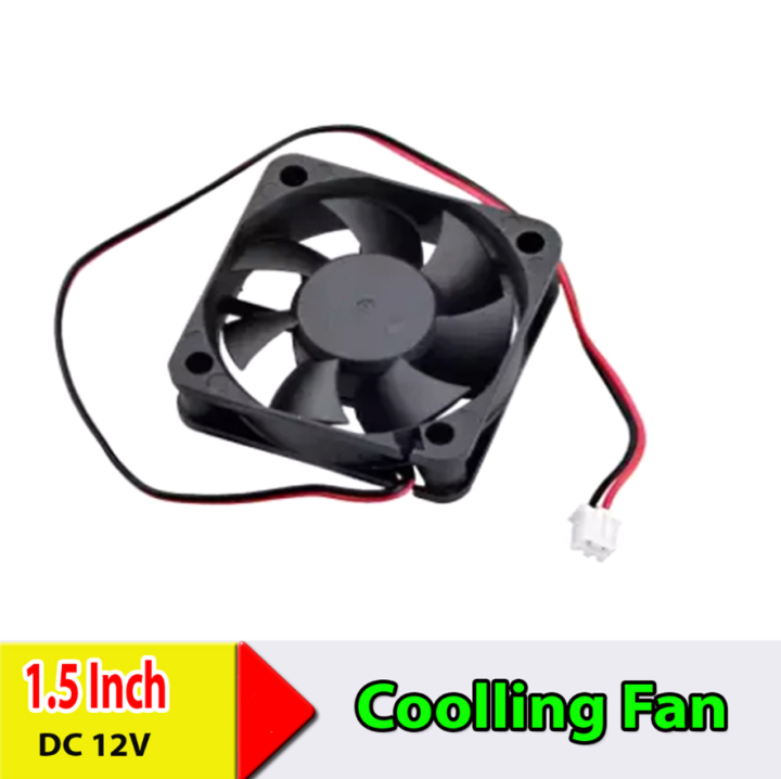 DC 12V 1.5 Inch Cooling Fan | Daraz.com.bd