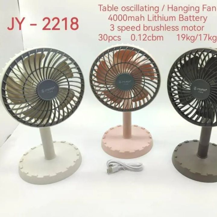 JY-2218 Professional Rechargeable Portable Mini Table Fan jy super ...