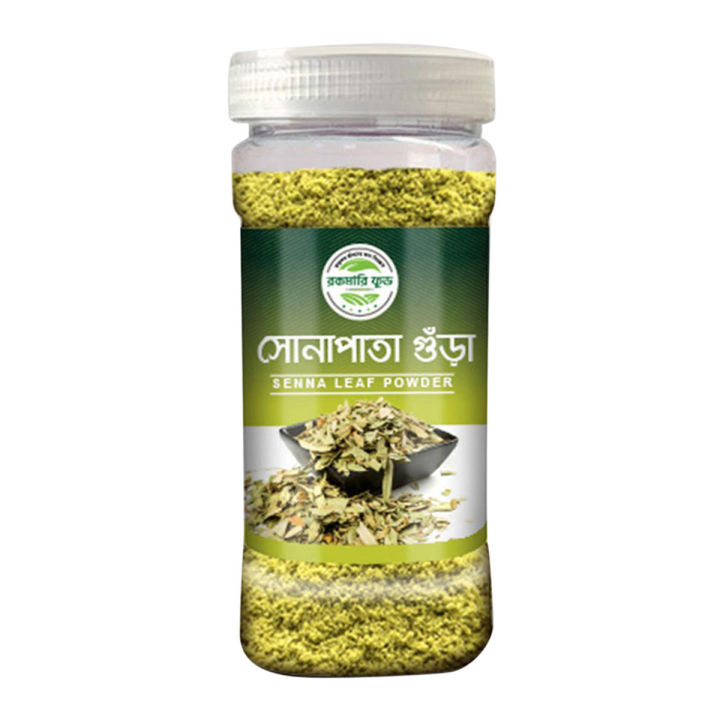 Rokomari food Senna leaf Powder (100gm) | Daraz.com.bd