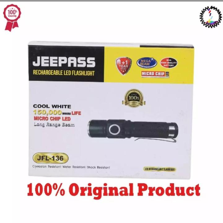 GEEPAS LED Flashlight-Rechargeable Mini Torch Light | Daraz.com.bd