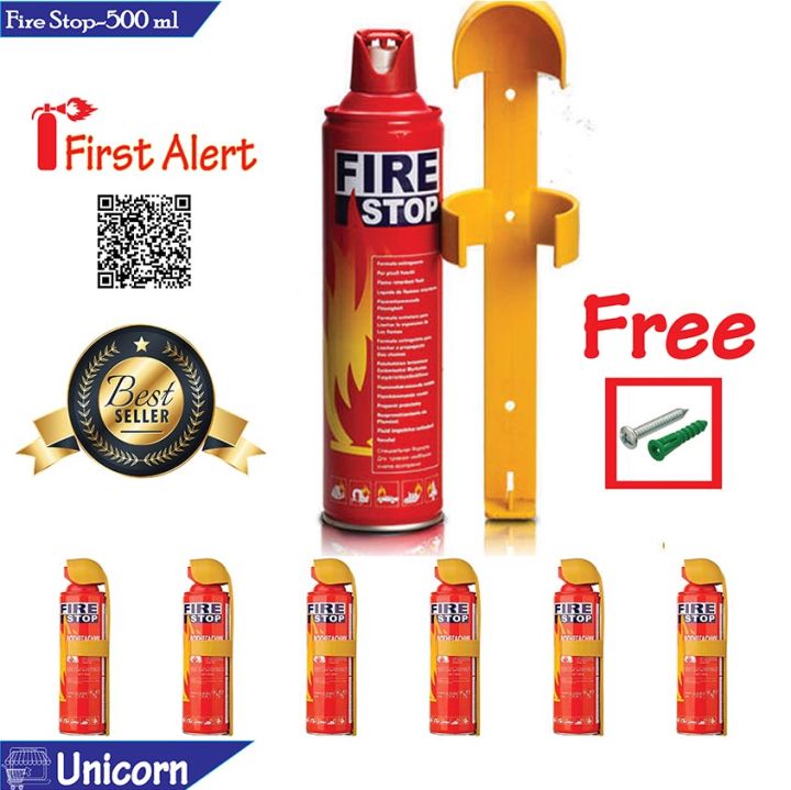 Fire Stop Mini Fire Extinguisher Spray 500 ml | Daraz.com.bd