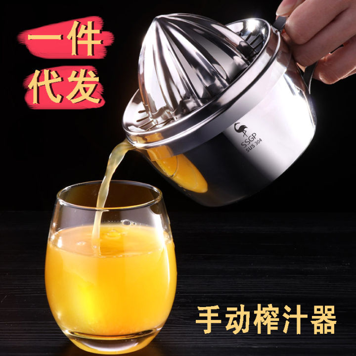 Portable 304 stainless steel manual lemon and orange mini hand press ...