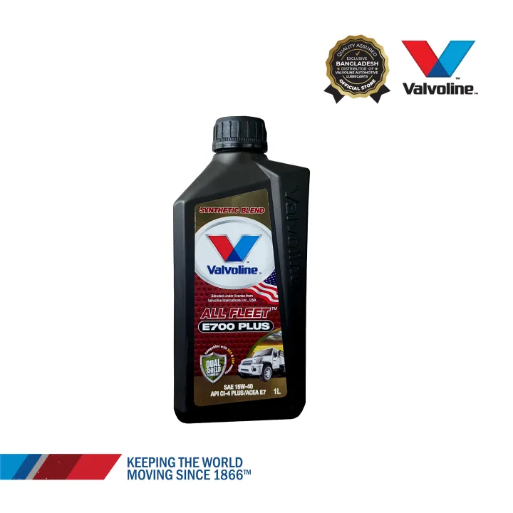 Valvoline All Fleet E700 Plus 15W-40 CI-4 Plus Synthetic Blend Heavy ...