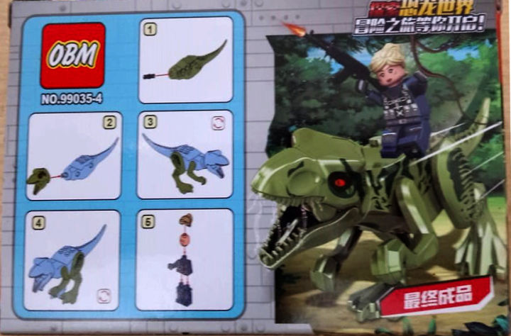 Jurassic World Dinosaurs Figures Blocks Tyrannosaurus Indominus Rex I ...