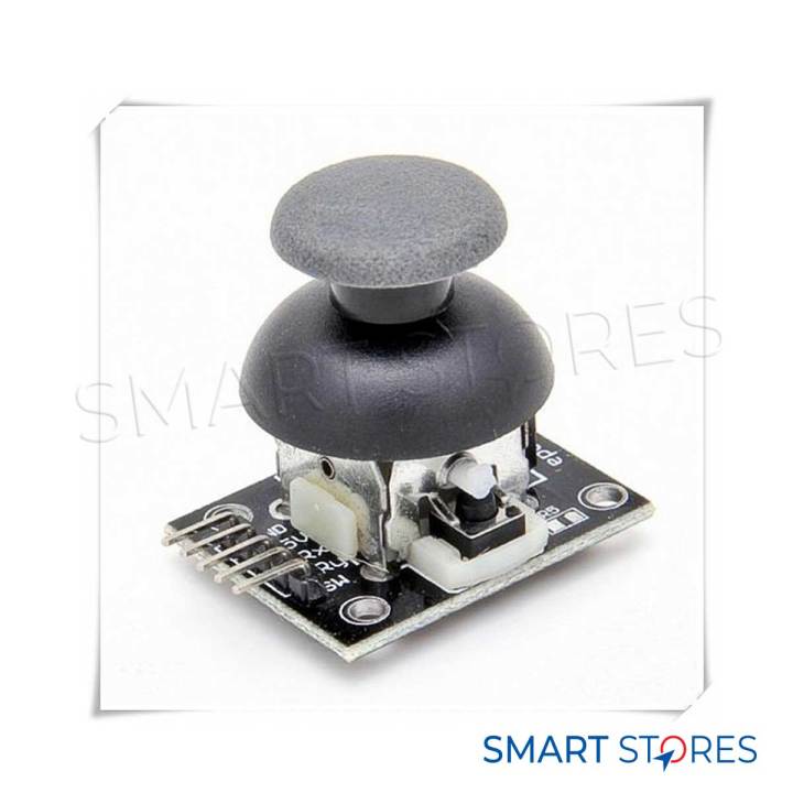 5 Pin Joystick Breakout Module Shield PS2 Joystick Game Controller A3 | Daraz.com.bd