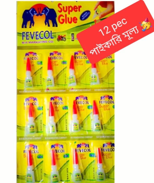 Fevecol super glue (5g) 12 Pcs high Qualityful Product | Daraz.com.bd