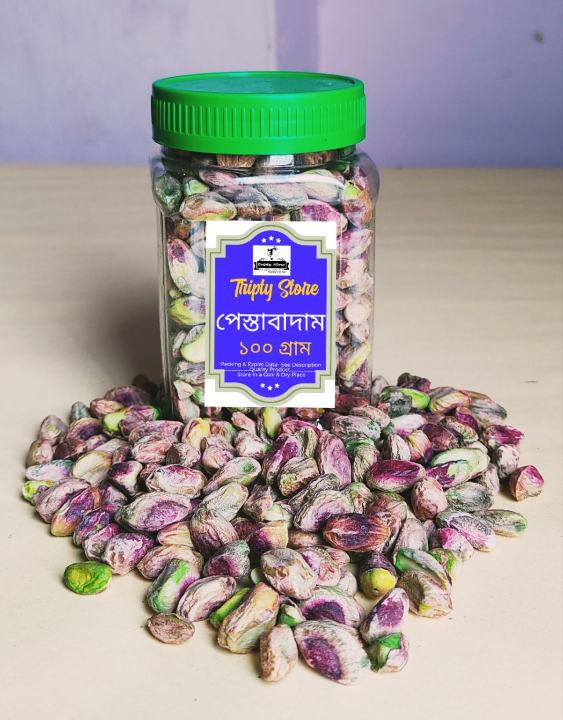 Pista/Pesta Nut (Pasta Nut) - 100 G (Jar) | Daraz.com.bd